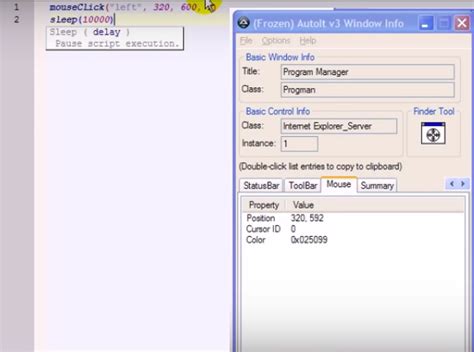 How To Retrieve The Link Location Using Autoit Autoit General Help And Support Autoit Forums
