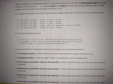 Solved Not Allowed To Use Any Standard Library Files Other Chegg