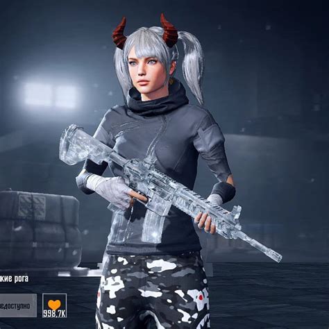 Pubg Buz Diyarli Hesap Efsanevi Tr Random Hesap Logos Marketim