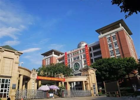 廣州市真光學校 求真百科