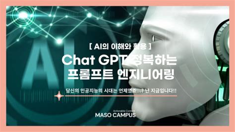 코리아 미디어