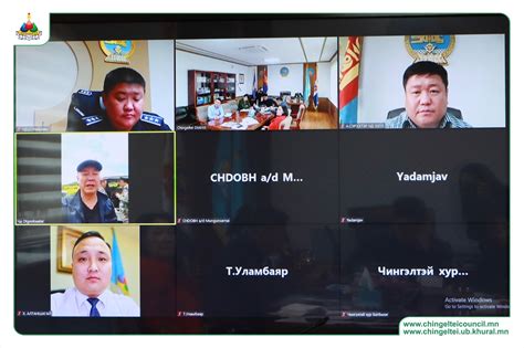 ГАМШГИЙН ЭРСДЭЛИЙГ БУУРУУЛАХ ЧИНГЭЛТЭЙ ДҮҮРГИЙН ЗӨВЛӨЛИЙН 2023 ОНЫ ЭЭЛЖИТ ХОЁРДУГААР ХУРАЛДААН