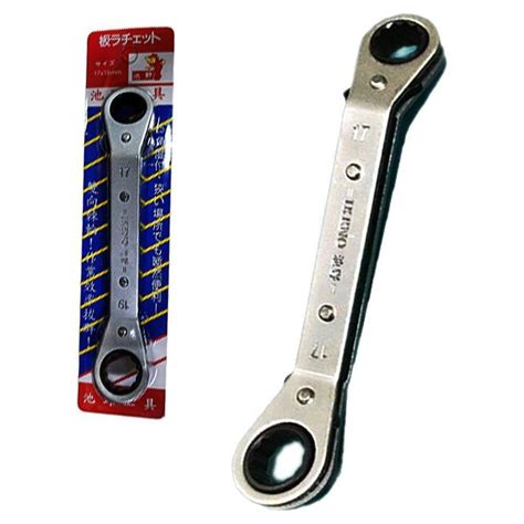 Ikeno Offset Rachet Box Wrench Khm Megatools Corp