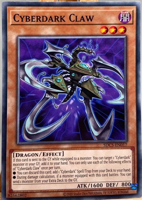 Cyberdark Claw Sdcs En017 Prices Yugioh Structure Deck Cyber Strike