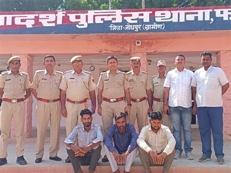 Court Sent 3 Accused On Police Remand In Case Of Robbing Liquor Case