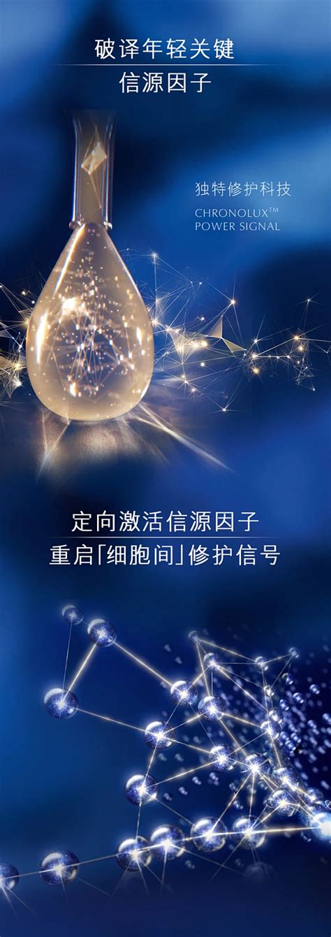 【会员节】雅诗兰黛面部精华 第七代小棕瓶精华液 修护淡纹紧致 天猫 花瓣网