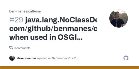 Java Lang NoClassDefFoundError Github Benmanes Caffeine Cache