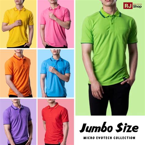 ไซส์ 5l 8l เสื้อโปโลคนอ้วน Pegan รุ่น 055056 Jumbo Size Collection Banana Access Thaipick