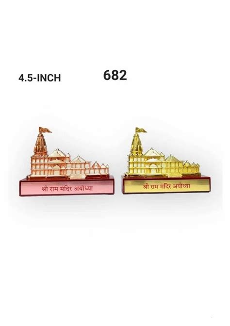 Shri Ram Janam Bhumi Mandir Architectural Model Ayodhya Decorative
