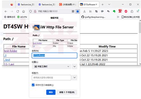 《linux网络开发必学教程》31文件服务器最终实现 C经典c数据结构现代c现代c多线程c内存管理linux网络编程