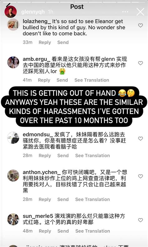Glenn Yong Vs Eleanor Lee A 60 Second Summary Of Whats Going On In