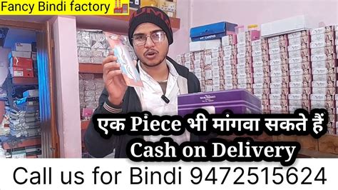 घरसे सिर्फ 2000 Rs मे शुरू करे ये बिज़नेसsadar Bazaar Call 9155540751