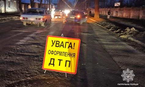 Патрульні розказали подробиці ДТП з дитиною у Чернігові ЧЕline