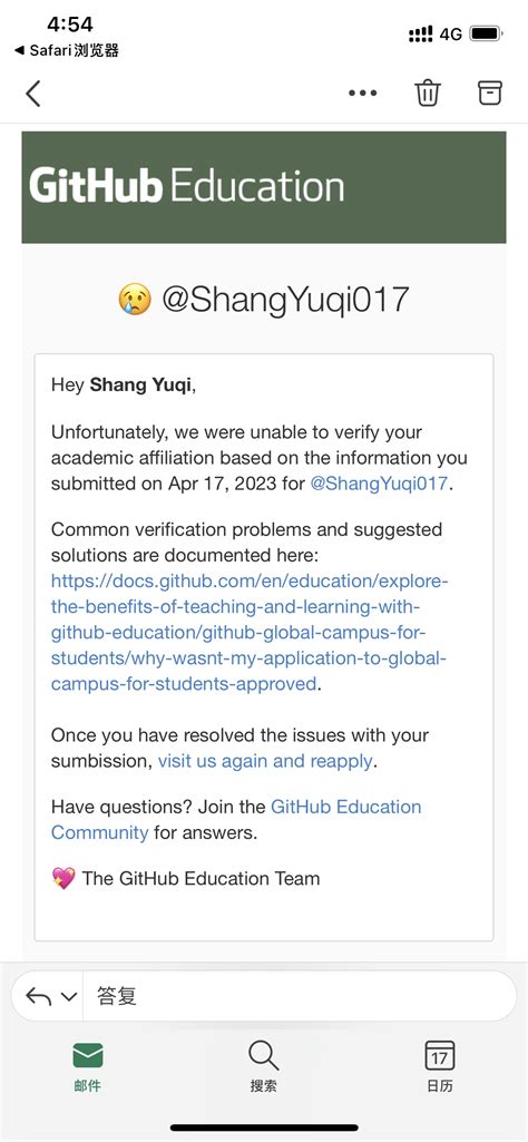 Github Education Impossible Verification · Community · Discussion 47976 · Github