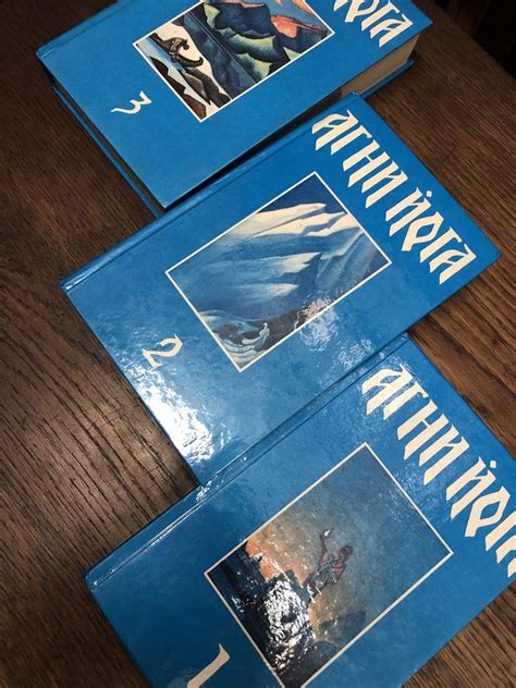 Агни Йога. Е. и Н. Рерих.: 520 грн. - Книги / журнали Київ на Olx