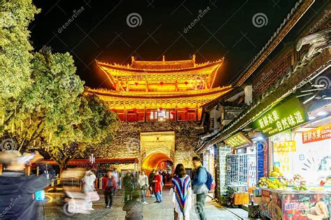 Pedestrian Street In Dali Ancient City Yunnan Province China