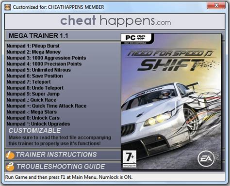 Nfs Shift Trainer Pack