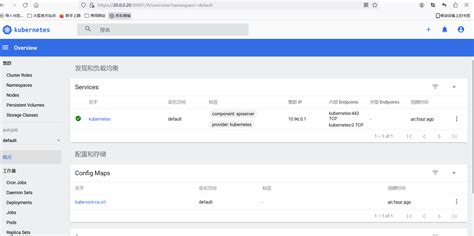 Kubeadm部署k8s集群kubadm部署 Csdn博客