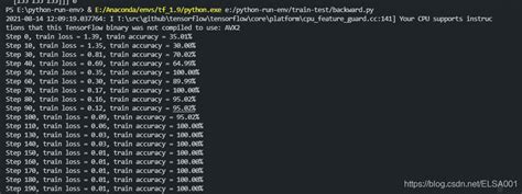 使用tensorflow训练自己的图片并应用（cnn卷积神经网络）用tensorflow对图像进行训练 Csdn博客