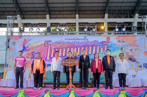 ️ คณะเกษตรศาสตร์และเทคโนโลยี มทร อีสาน วข สุรินทร์