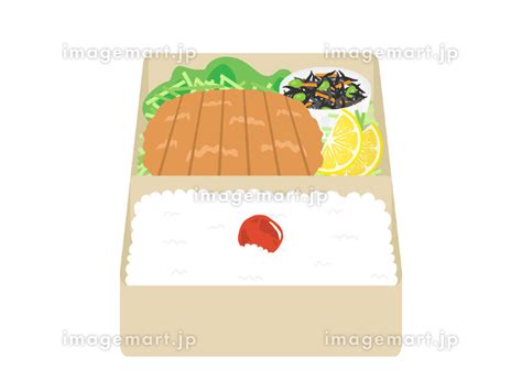 とんかつ弁当のイラスト 134540948 イメージマート
