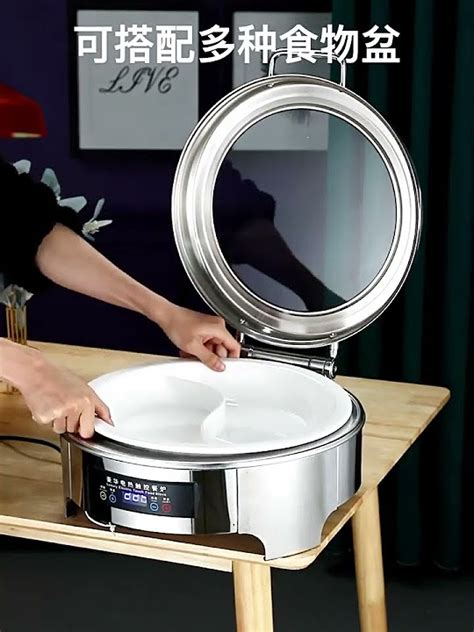 220v 6l 싱글 기본 304 스테인리스 뷔페 히팅 차핑디쉬 전기 가열 호텔 조식 대형 업소용 중탕기 워머기 Youtube