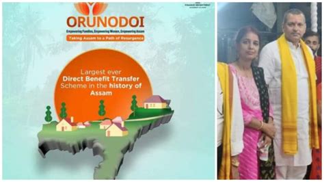 Controversy Erupts Over Alleged Misuse Of Arunodoi 20 Scheme Benefits