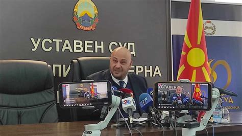 Уставниот суд не донесе одлука за Законот за јазици