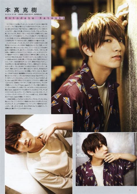 「ジャニーズjr」おしゃれまとめの人気アイデア｜pinterest｜riii 本髙克樹 侍 顔