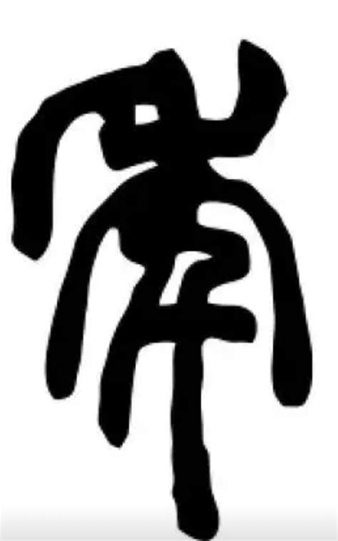 所以这个系列是叫什么 178