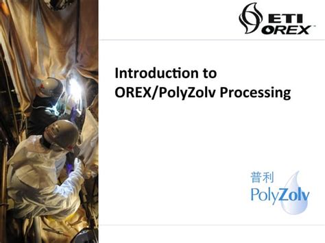 Generation 2 Processing Overview 2014 Ppt