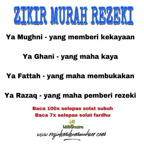Amalan Pembuka Pintu Rezeki Dan Kekayaan