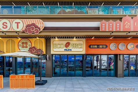 兰州吾悦新城广场金街 搜狐大视野 搜狐新闻