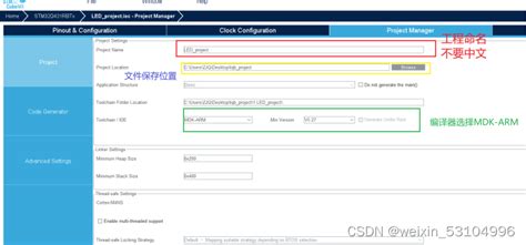 stm32 hal库开发（gpio led） stm32g431rb中文参考手册 csdn博客