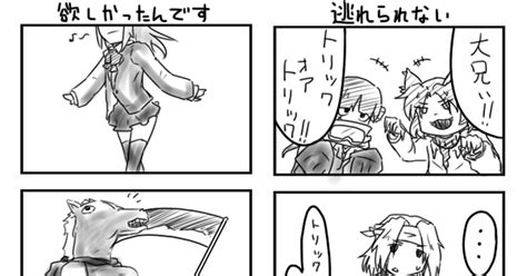ぴく厨 【ぴく厨】遅いハロウィン【提出作品】 永のイラスト Pixiv