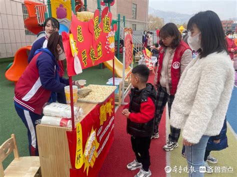 岱庙街道东郡社区：传承传统文化，共建和谐社区活动杨玉霞邢艺菲