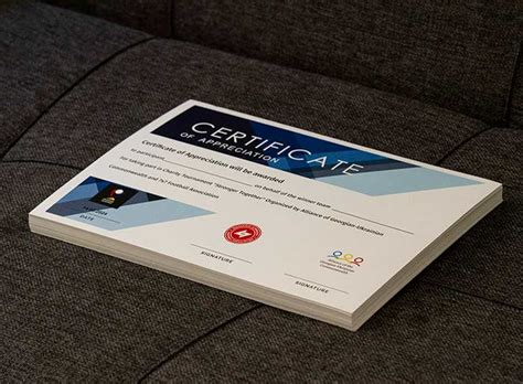 მოსაწვევი ბარათი სიგელი დიპლომი Iridagroup Ge