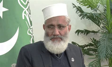سراج الحق بھی امیر جماعت اسلامی کے عہدے سے مستعفی