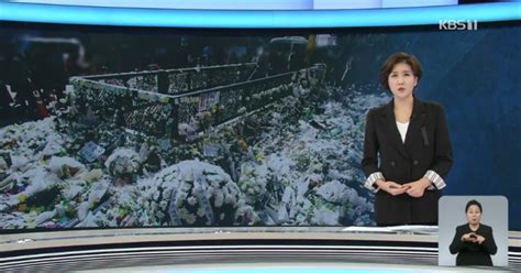 Kbs 보도본부가 밝힌 근조 없는 검은 리본 착용 이유