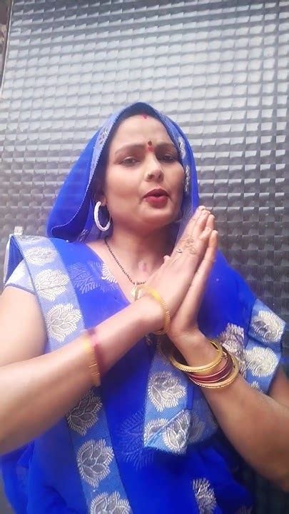 माता प्रकट हो दूर संकट हो शॉट Youtube
