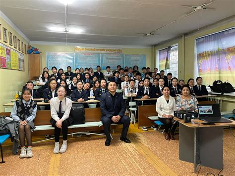 ДАРХАН СУМЫН ИТХ ЫН ТӨЛӨӨЛӨГЧ Ж БАДРАЛ 18 Р СУРГУУЛИЙН СУРАГЧДАД ХҮНДЭТГЭЛИЙН ХИЧЭЭЛ ЗААЛАА