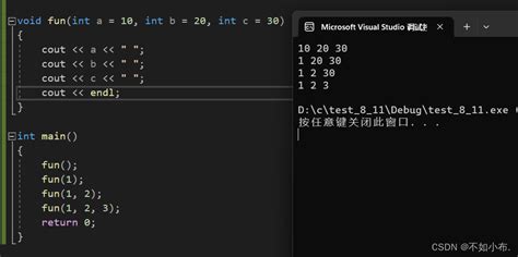 C入门基础（万字详解！！！） Csdn博客