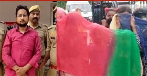 शाहजहांपुर समाचार यूपी के सरकारी स्कूल में 13 दलित छात्राओं के साथ