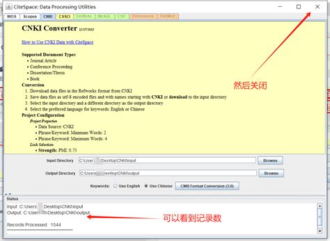 文献计量：citespace同时处理知网、万方、维普数据库citespace知网文献导出 Csdn博客