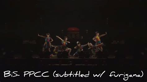 Bis Ppcc Subtitled（ふりがな付き） Youtube Movie Posters Subtitled Important People