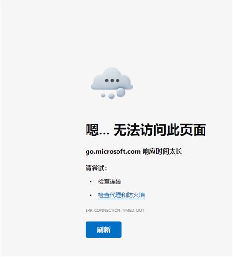 为什么我的windows10 设置 Windows更新的页面上没有可以升级到windows11的命令和选项呢？ Microsoft Qanda