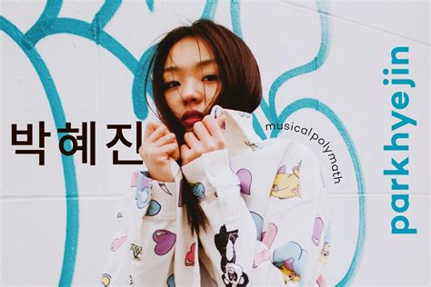 I Dont Want To Be Limited 박혜진 Park Hye Jin Is A Musical Polymath Features Mixmag Asia