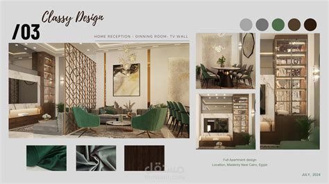 Classy Interior Design مستقل