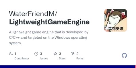 Github Waterfriend2dgameengine This Project Implements A 2d Game