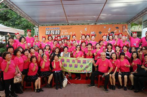 臺南市婦女福利服務中心 2021年7月23日 2021年8月8日 「2020東京奧運—women In Sports」🙋‍♀️ 台灣國家